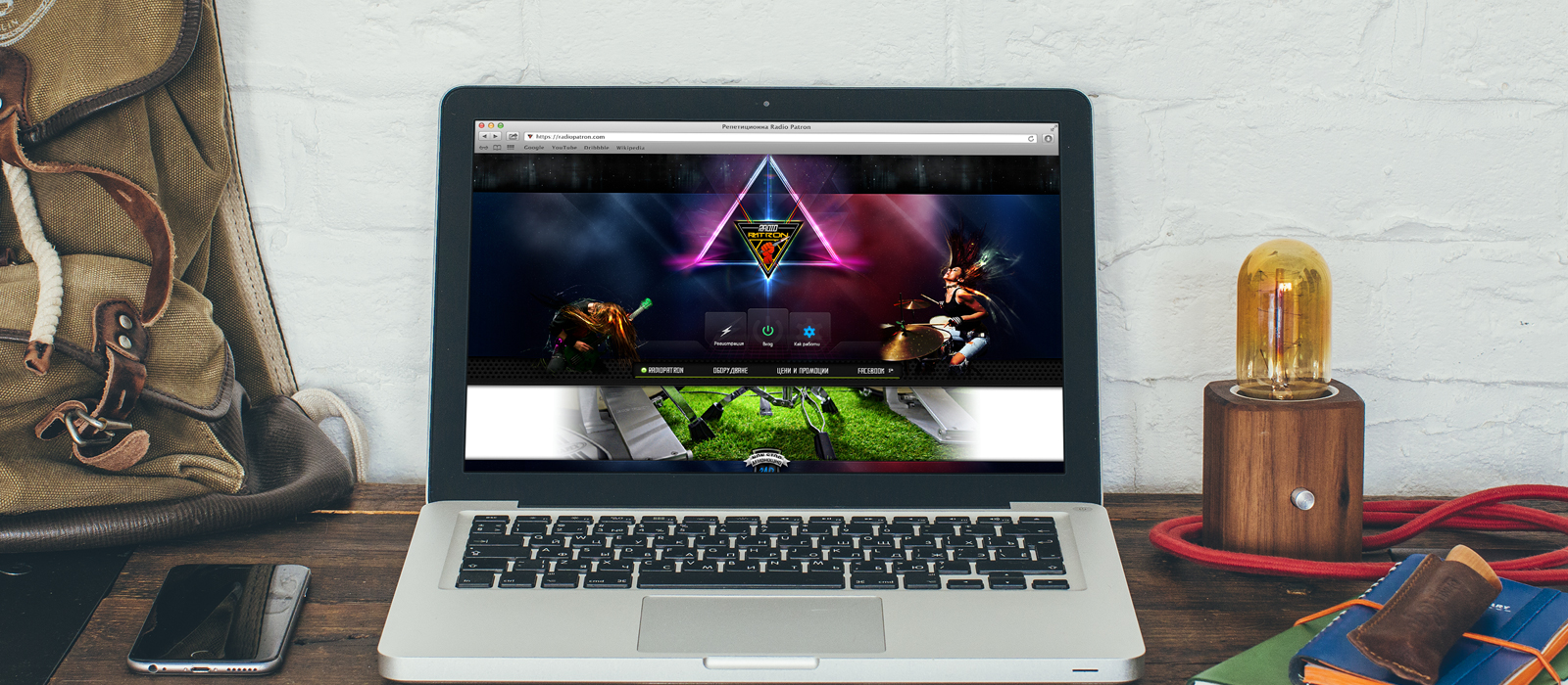 Pastel Studios - Software architecture and Graphic design development